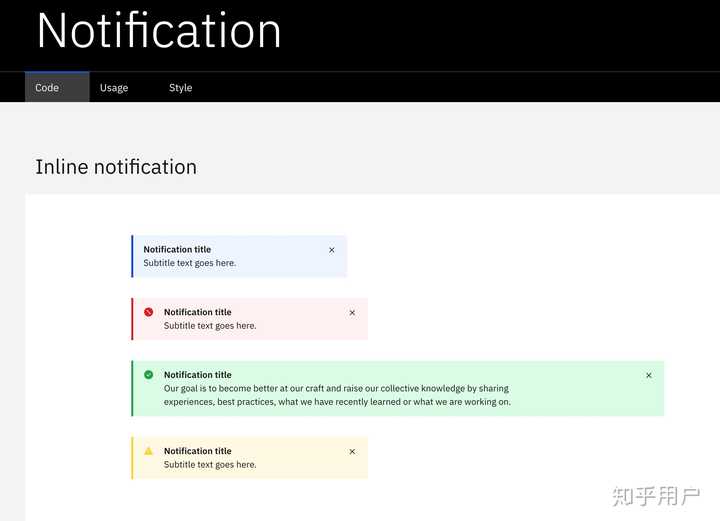 AntDesign的Alert、Modal、Message、Notification的用法有什么不同？ - 知乎