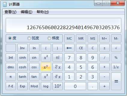 2 的 100 次方到底有多大？ - 知乎