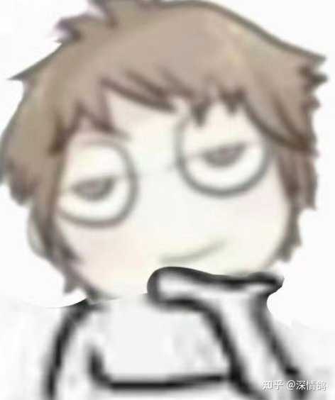 你有哪些喜欢的socionics表情包/meme？ - 知乎