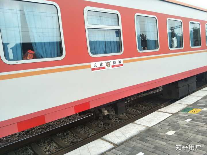 国内还有红皮火车吗? - 知乎