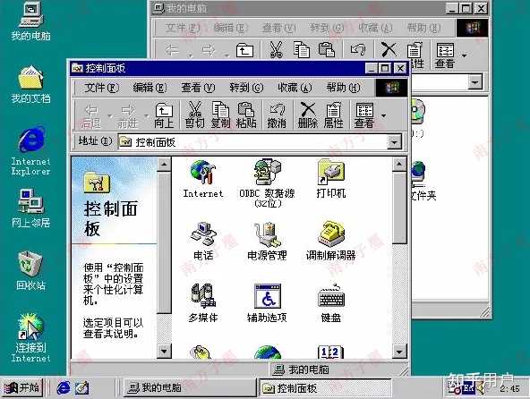 为什么Windows XP和Windows 2000/Me发行时间仅差一年，却有如此大的变化？ - 知乎