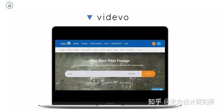 有哪些网站有好看的视频素材？ - 知乎