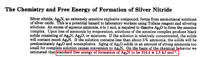为什么氮化银（Ag3N）易爆炸？ - 知乎