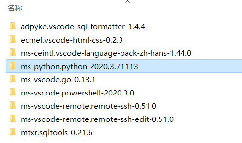 vscode如何安装官方提供的Microsoft.python.language server包？ - 知乎