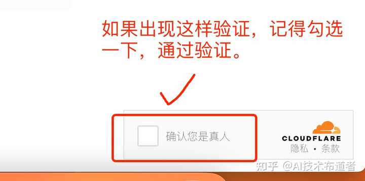 po jie版PS ai 创成式填充一直是灰色的，请问怎么办？ - 知乎