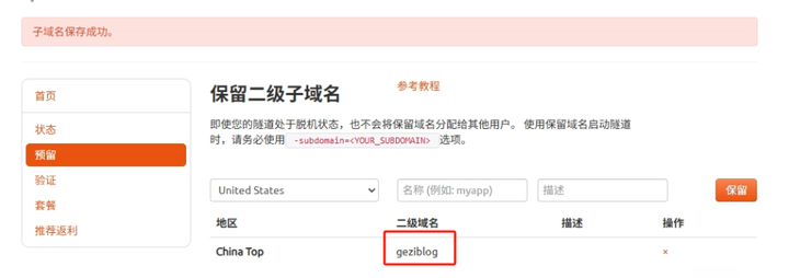 docsify vs gitbook vs mkdocs vs vuepress，哪个更好用？ - 知乎