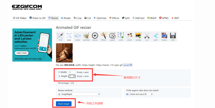 怎么把一个2MB的 Gif无损或者微损压缩到500kb以内呢？ - 知乎