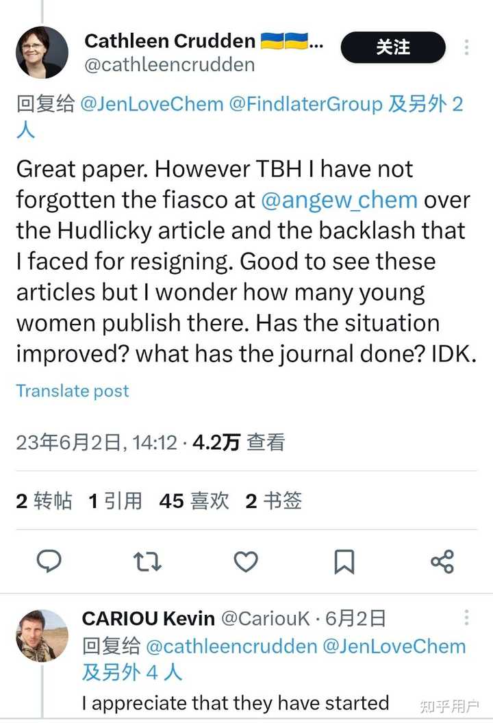 为什么普遍认为化学顶刊Angew认可度略低于JACS呢？ - 知乎