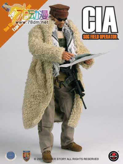 如何评价中央情报局（CIA）的武装力量？ - 知乎