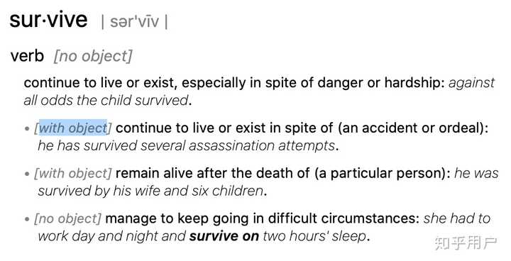 如何区分及物动词（vt.）和不及物动词（vi.）？ - 知乎