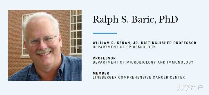 如何评价冠状病毒专家拉尔夫·巴里克 Ralph Baric？ - 知乎