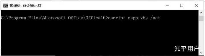 我下载的是office2019，但一打开是office2021，怎么解决？ - 知乎