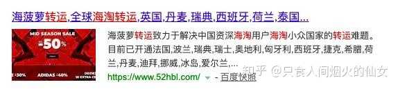 新加坡club21官网可以买东西吗? - 知乎