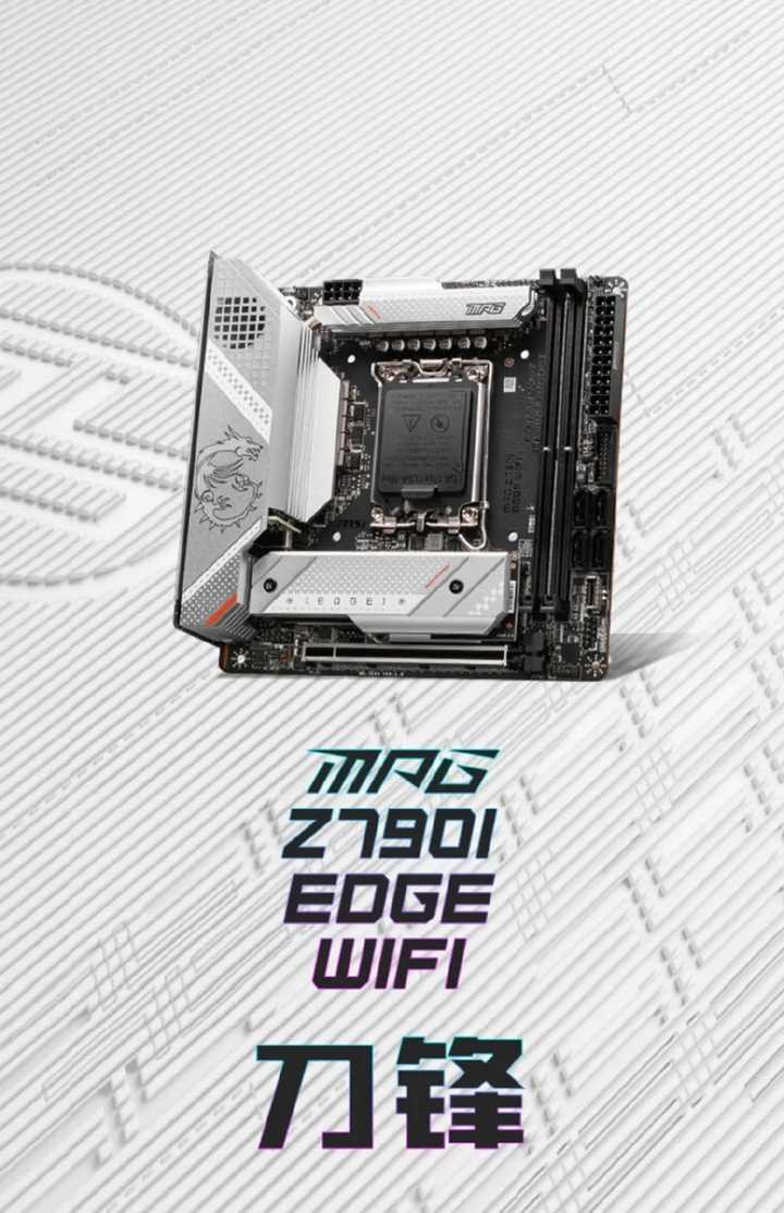 最近准备装一台电脑，所以M-ATX和MATX有什么区别？ - 知乎