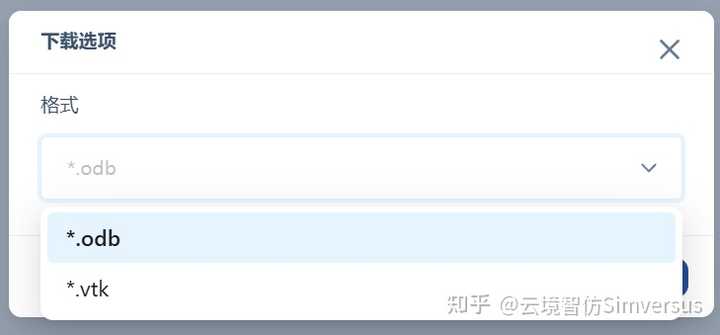 Abaqus的odb文件怎么转换为vtk文件啊？ - 知乎