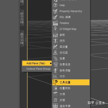 daz studio主要用来做什么？ - 知乎