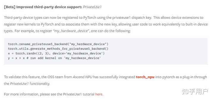 为什么国内的AI芯片公司不去支持CUDA，是技术问题还是版权问题？ - 知乎