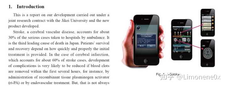 iStroke是什么软件，用来做什么，医学上的影像软件? - 知乎