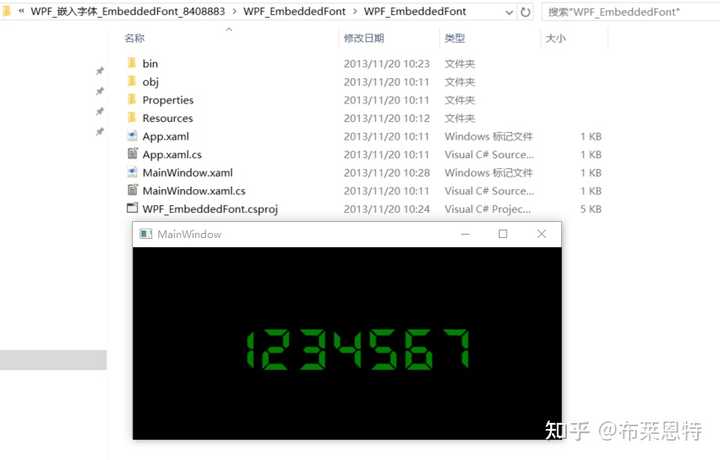 新手如何学习WPF？ - 知乎