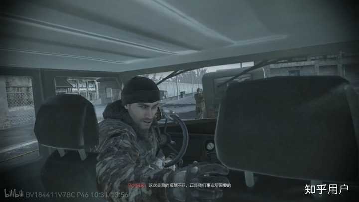 如何评价使命召唤：现代战争3（cod20）的单人战役? - 知乎