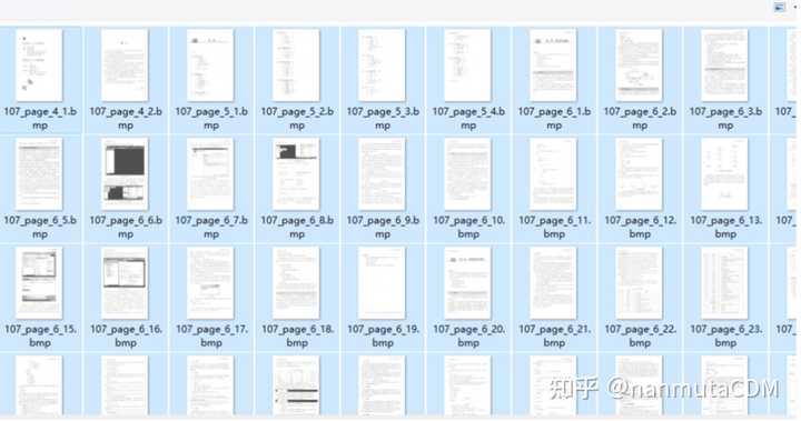 pdz格式怎样转成pdf? - 知乎