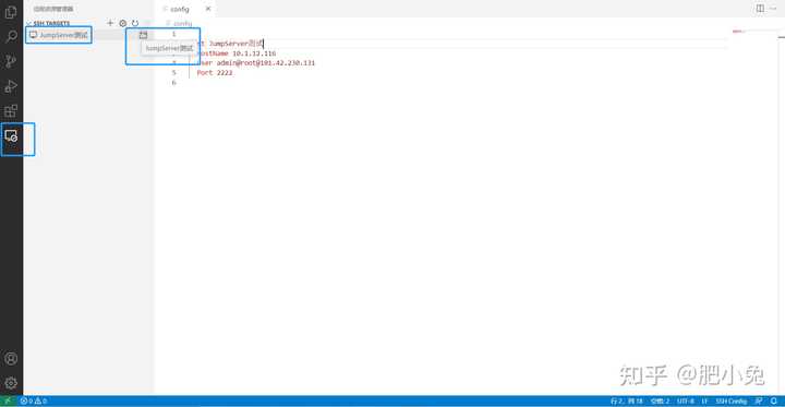 vscode remote-ssh不能一直保持连接吗？ - 知乎