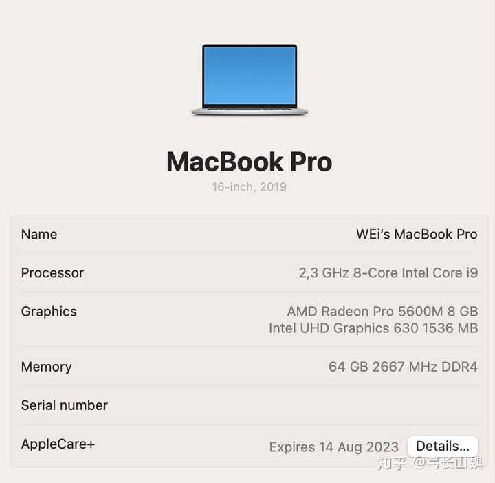 19款MacBook Pro16寸现在换m1pro 16寸还是m2pro 16寸还是再等等m3pro? - 知乎