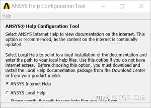ANSYS19.2版本的HELP需要单独安装吗？ - 知乎