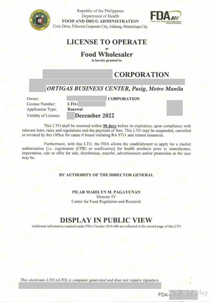 有人可以介绍一下菲律宾FDA食药监的许可证吗？ - 知乎