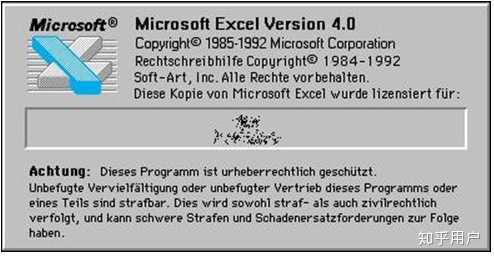 excel的发展历史？ - 知乎