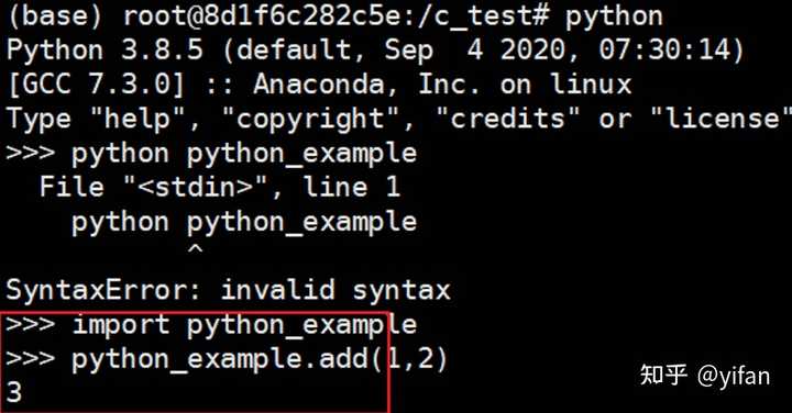 C++和python的代码如何相互调用？ - 知乎