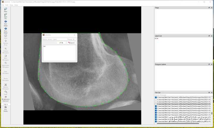 labelme 安装以及使用教程有哪些？ - 知乎