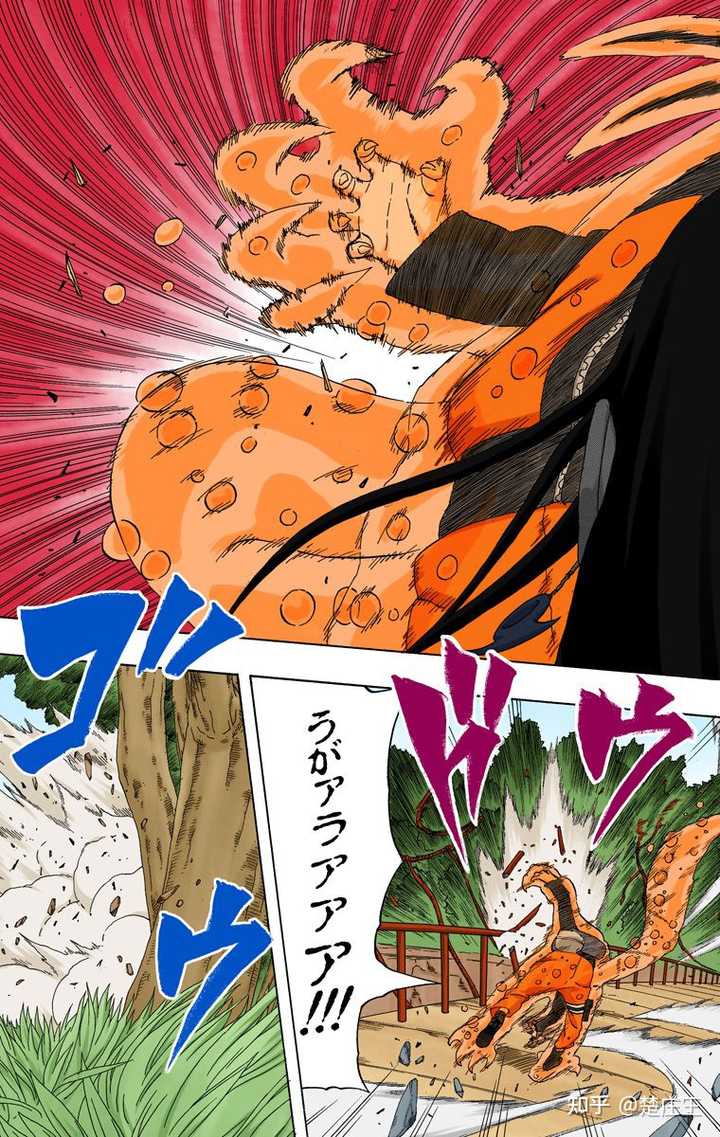 《火影忍者》里鸣人的八条尾巴各自有什么能力？ - 知乎