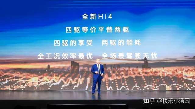 长城的两个混动车车型Hi4T和DHT，有何区别？ - 知乎