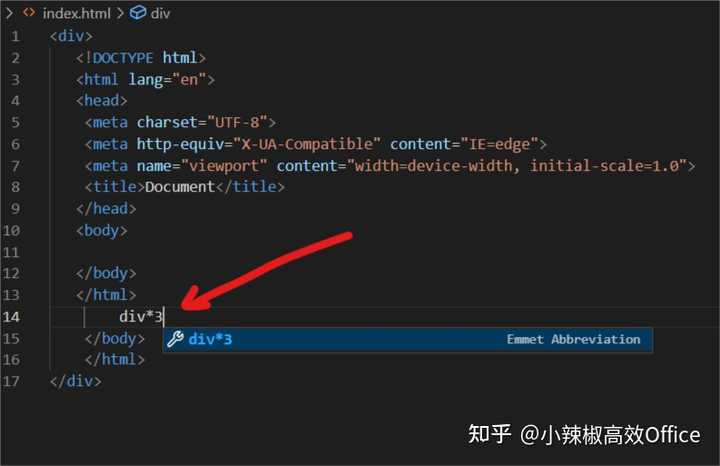如何用 VSCode 代码自动补全 html 标签、css 属性及值？ - 知乎