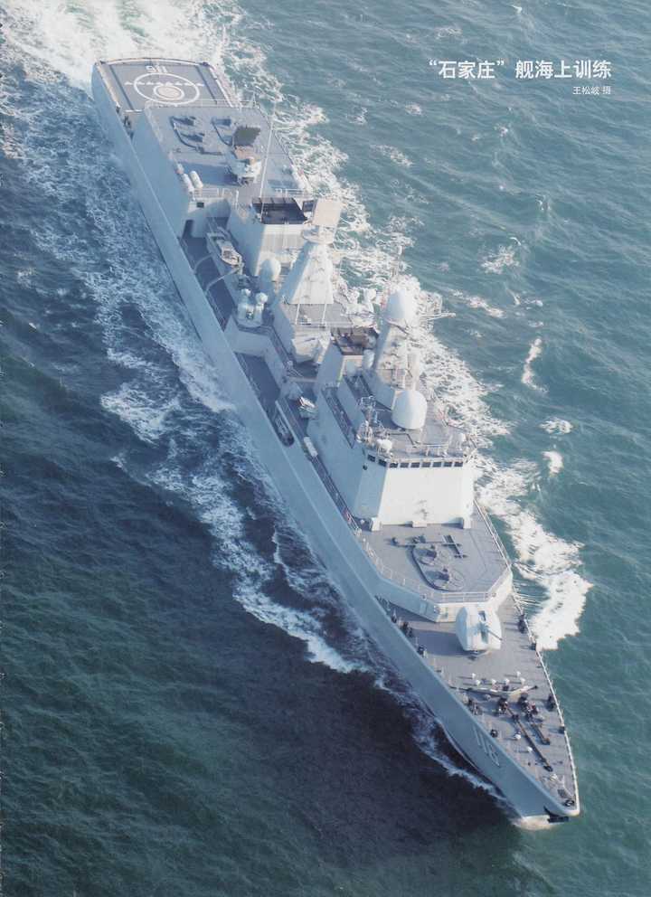 请问怎样从外观区分052C/D 054A 055和056？ - 知乎