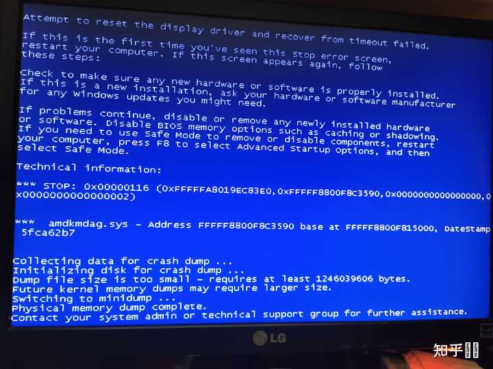 0x00000116蓝屏代码怎么解决？ - 知乎