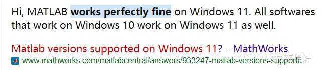 win11是否可以安装MATLAB？ - 知乎
