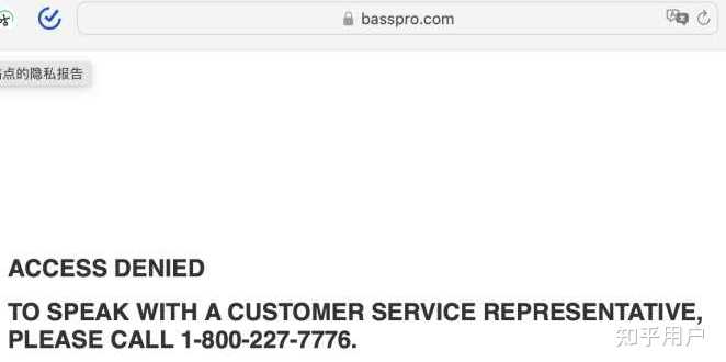 国内哪个网购平台能买到Bass Pro Shops的正品渔轮鱼竿? - 知乎