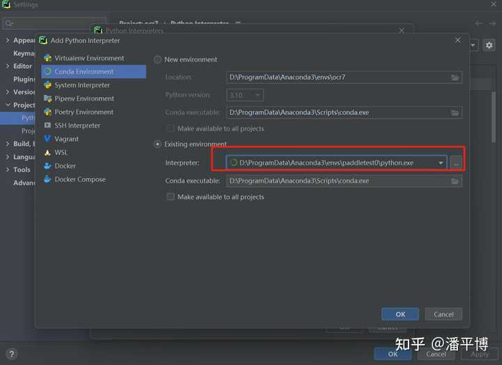 python 的 PaddleOCR 库怎么使用？ - 知乎