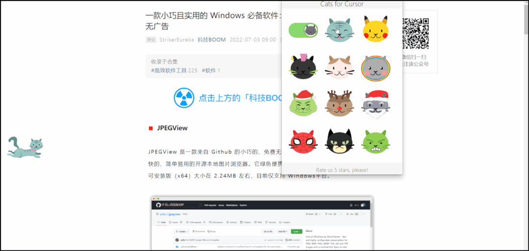 有什么及其好用的edge浏览器插件推荐么？ - 知乎