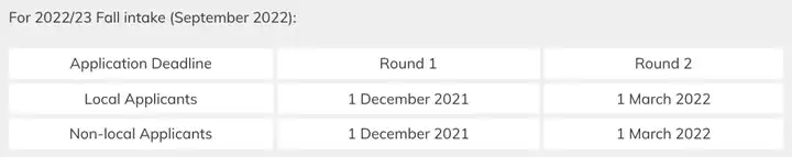 香港科技大学（HKUST） 的MSC电子工程（EE）怎么样? - 知乎
