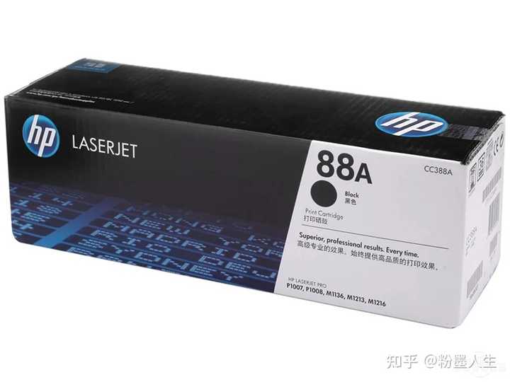 惠普P1106打印机官方说使用三方硒鼓导致设备损坏不保修，能买三方硒鼓吗？ - 知乎