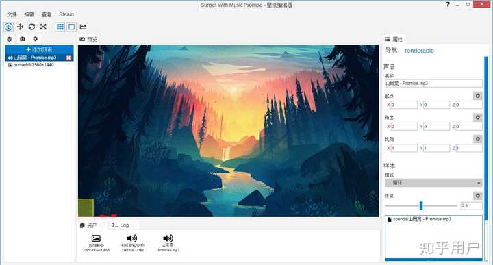 在wallpaper engine上如何在不改变壁纸及所带特效的基础上改变BGM？ - 知乎