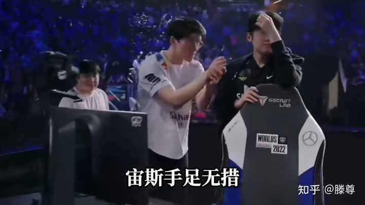 如何评价 Zeus 在 S13 总决赛上的表现？ - 知乎