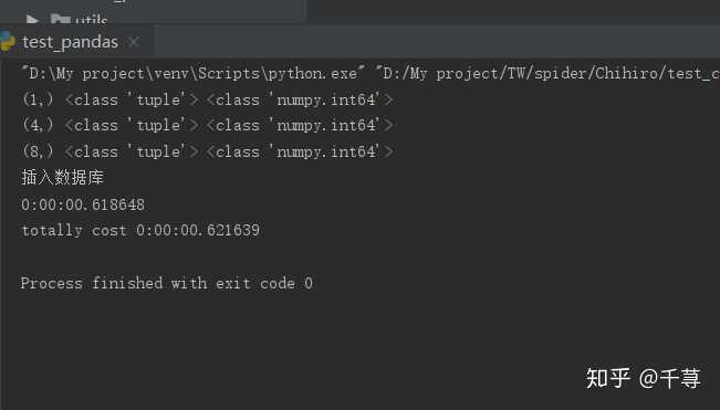 python pymssql insert时出现value error怎么处理？ - 知乎
