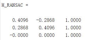 什么是ransac算法？ - 知乎