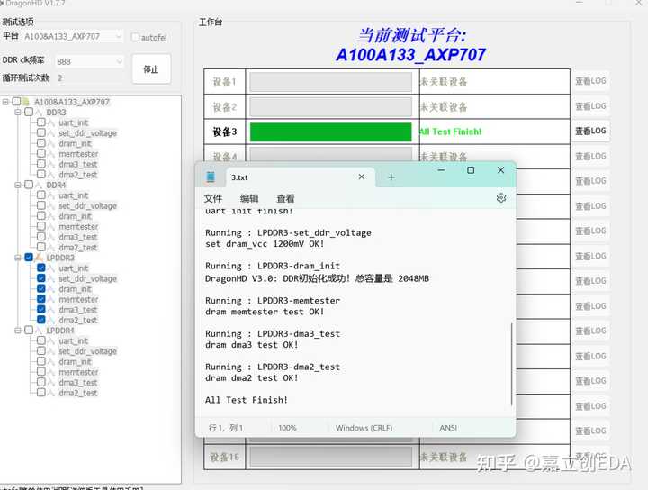 一个人能做出什么开源项目？ - 知乎