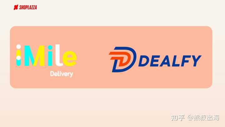 有大佬知道哪家中东物流做的比较好吗？ - 知乎