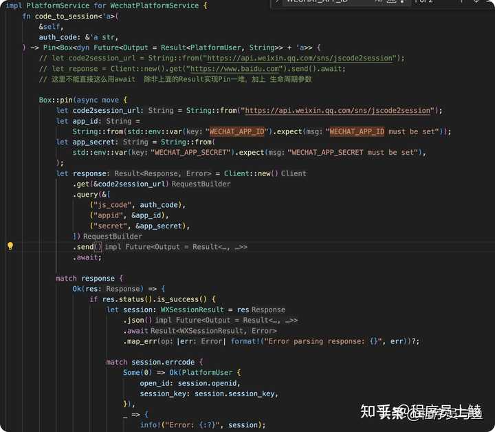 golang和rust你选择哪个？ - 知乎